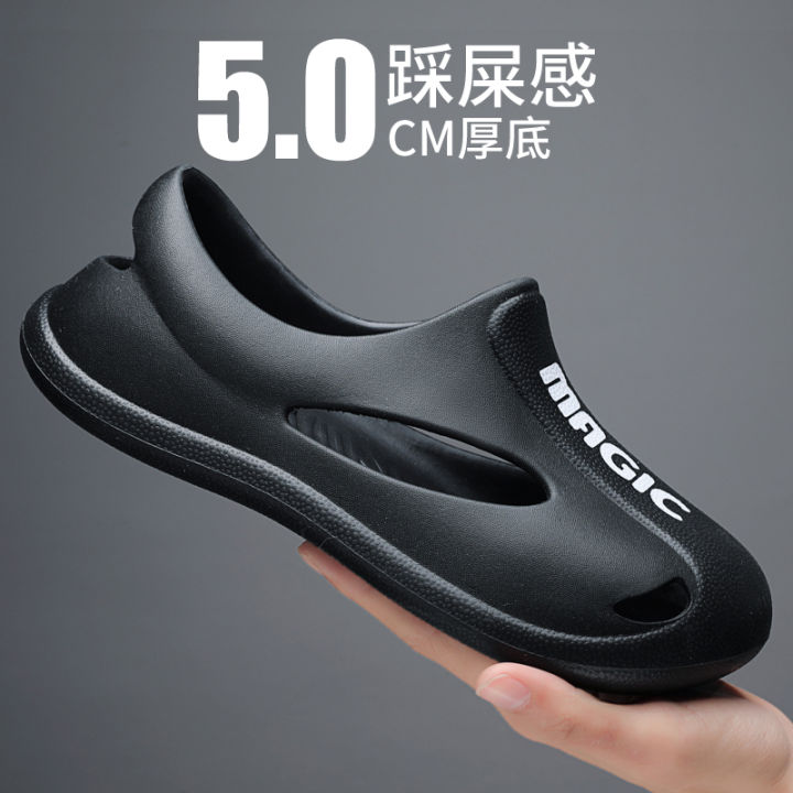 Sandals for men sendal lalaki terbaru 2025 new style summer outer wear ...