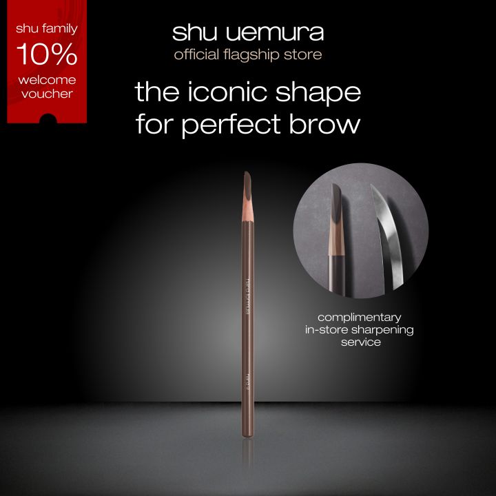 shu uemura hard formula h9 eyebrow pencil for stress-free and easy ...