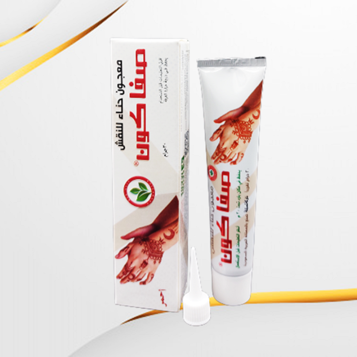 ORIGINAL Rani Kone Henna /Inai Nail Decoration natura/RANI KONE HENNA ...