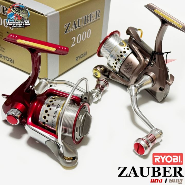 รอก Ryobi Zauber 1000 2000 3000 4000 รอกขายที่ดีตลอดกาล ตีเหยื่อปลอม ...