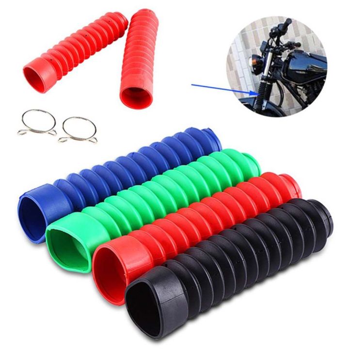 DFDFF กันกระแทก พร้อมแหวนเหล็ก กันฝุ่น สนับแข้งจระเข้ ฝาครอบบู๊ทโช๊ค ...