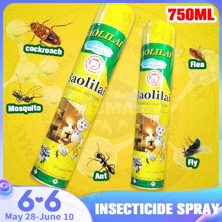 Baolilai insect spray 2 bottles killer mosquito killer spray 750 ML ...