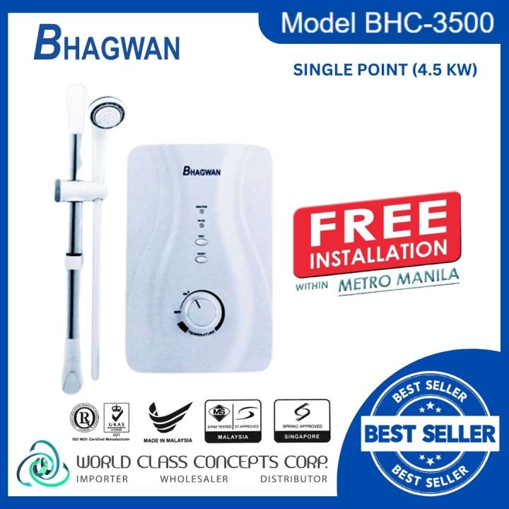 Bhagwan Electric Water Heater Set Single Point Shower Heater BHC-3500 2021 Model | Lazada PH
