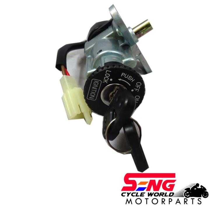 SRL110 MAIN SWITCH ONLY | Lazada
