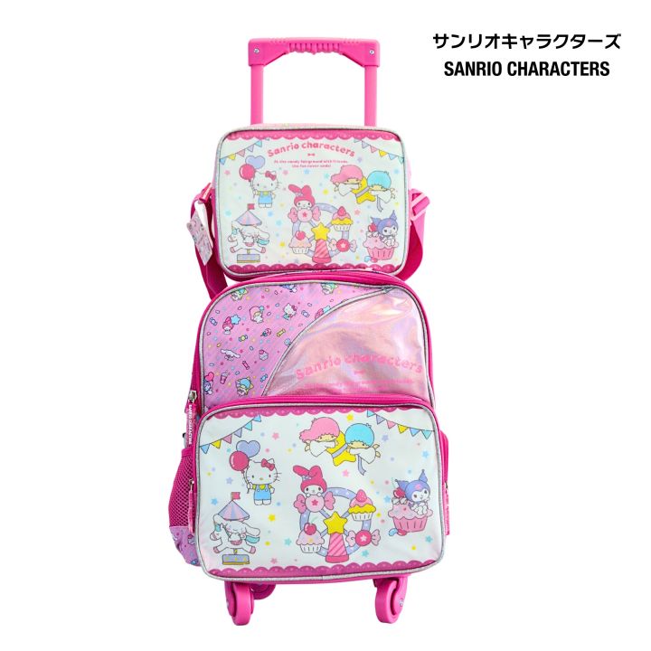 Sanrio Characters Amusement Park Kids' 14inch Trolley Set | Lazada PH