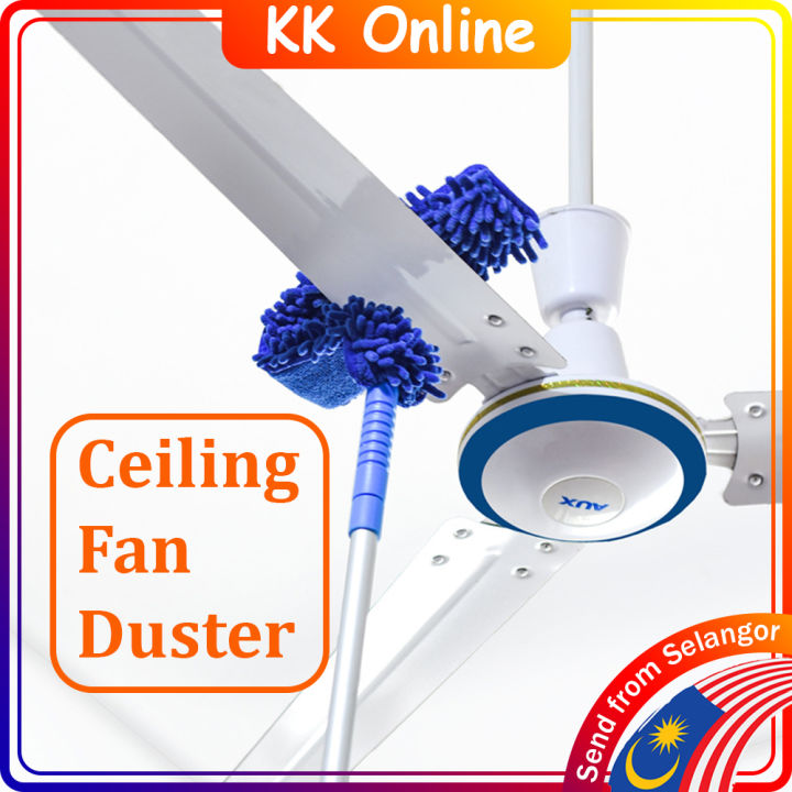 Ceiling Fan Duster Adjustable Length Absorb Dust Ceiling Fan Cleaner ...
