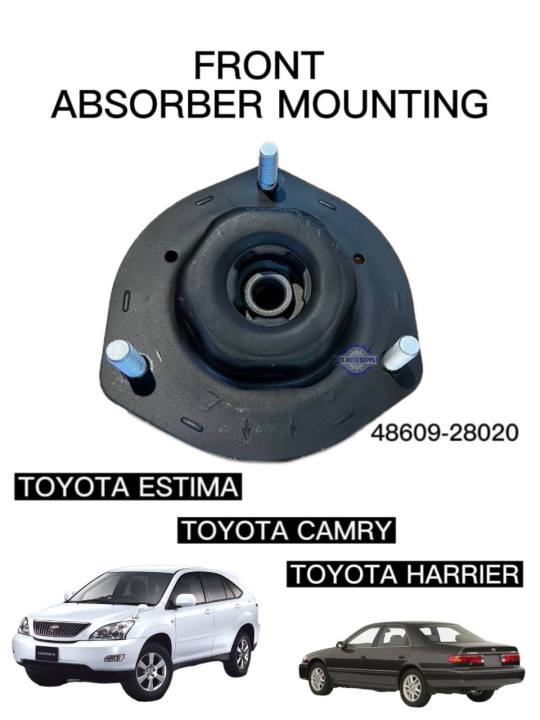 Toyota Estima - Camry - Harrier Front Absorber Mounting -48609-28020 ...