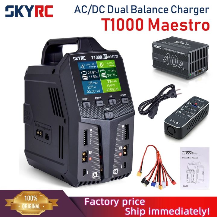 SKYRC T1000 Maestro Charger SK-100182 Lipo Battery Balance Charger ...