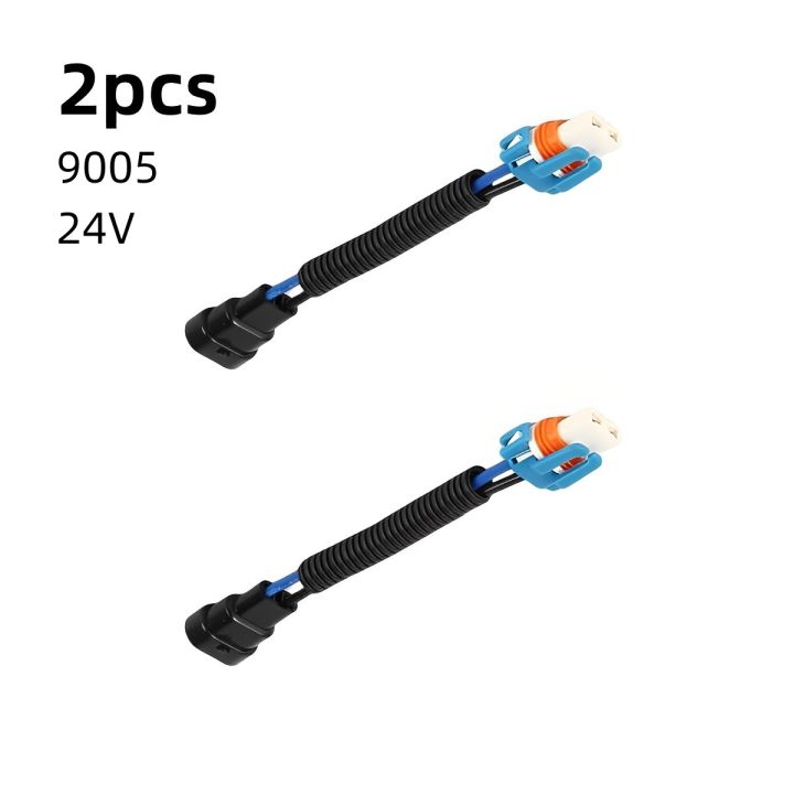 2pcs 9004/9005/9006 24V Male and Female Light Conversion Adaptor Wiring ...