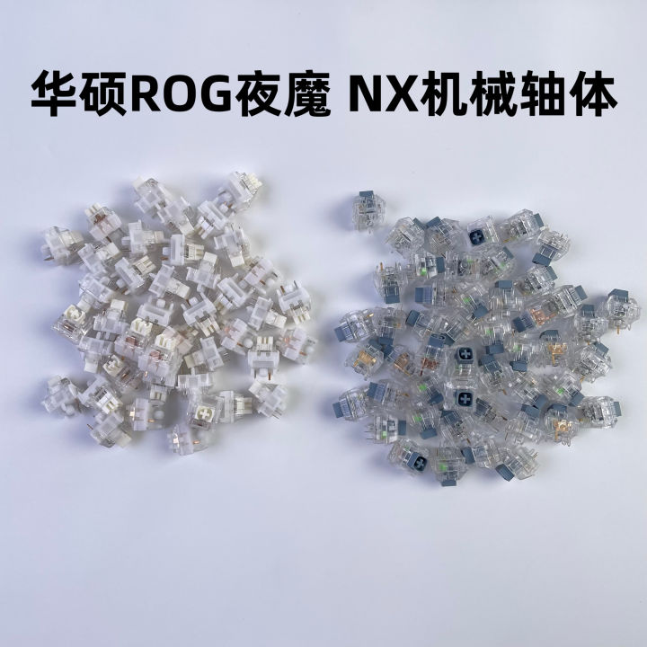 ROG Night Demon NX Mechanical Snow Warrior White Ice Storm Grey Player ...