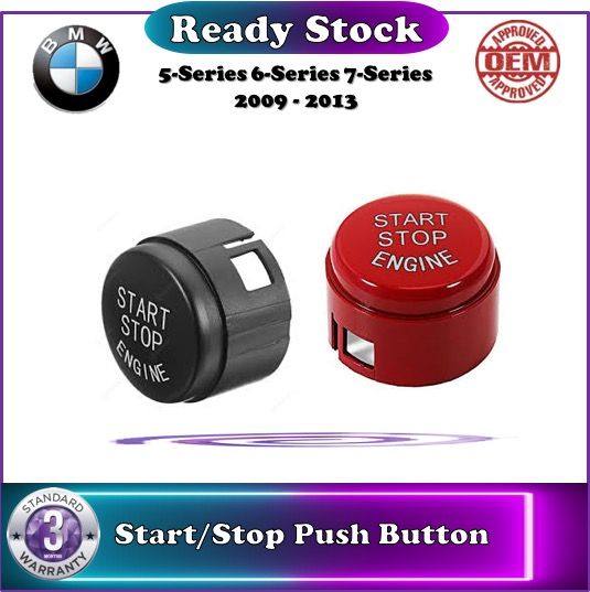 BMW 】 Start / Stop Push Button ( 5-series 6-series 7-series / 2009 ...