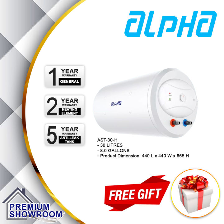 Alpha Electric Storage Water Heater Horizontal 30L AST-30H | Lazada
