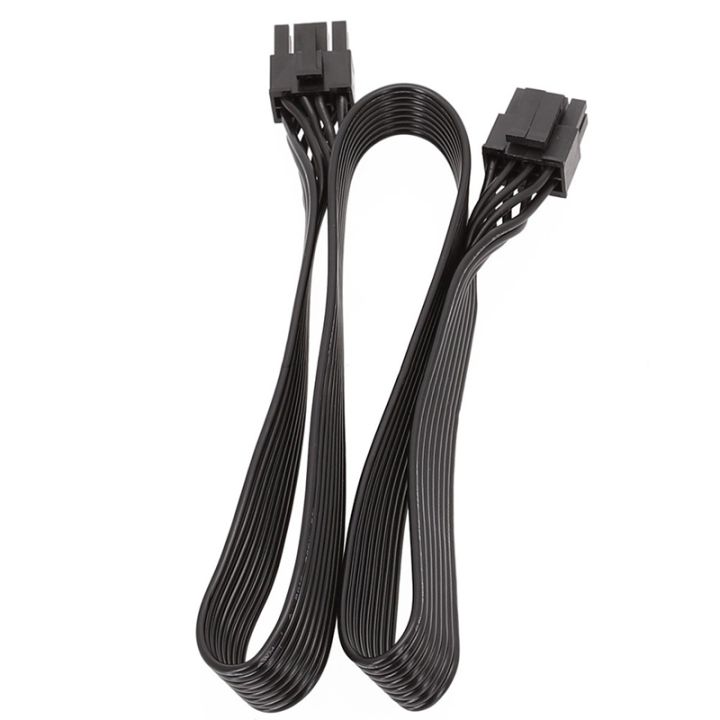 CPU 8 Pin Male to CPU 8 Pin (4+4 Pin) Male EPS-12V Motherboard Power ...