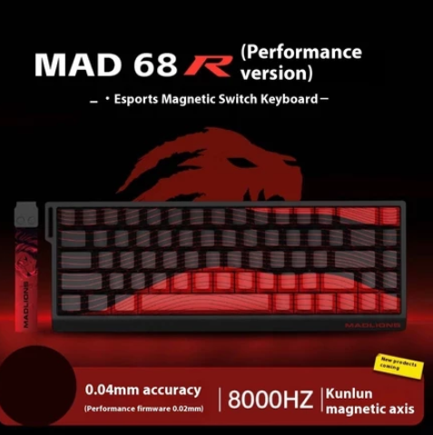 FGG MAD 60/68 HE คีย์บอร์ดสวิตช์แม่เหล็กสําหรับเล่นเกม การเชื่อมต่อแบบ ...