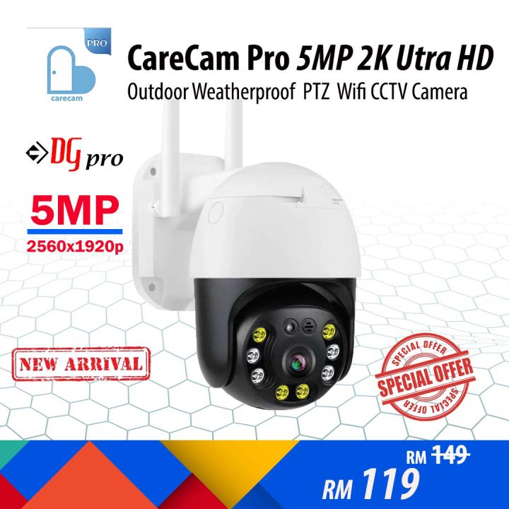 Carecam Pro 5MP 2560x1920p /3MP 1296p Utra HD Outdoor PTZ Weatherproof ... Carecam Pro 5MP 2560x1920p /3MP 1296p Utra HD Outdoor PTZ Weatherproof ...