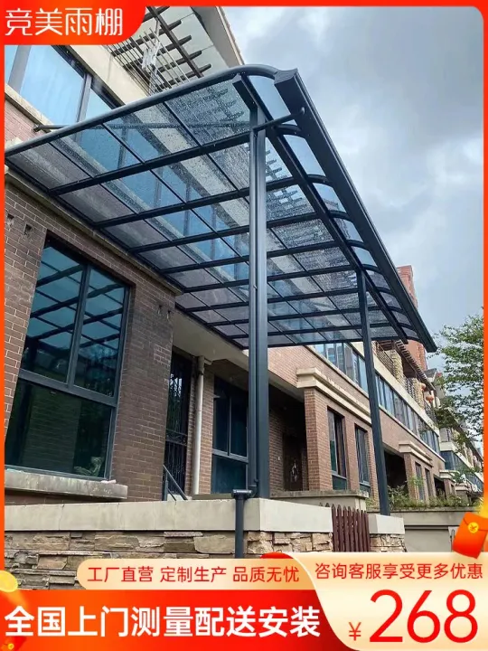 Balcony courtyard balcony awning roof custom rooftop awning small yard ...