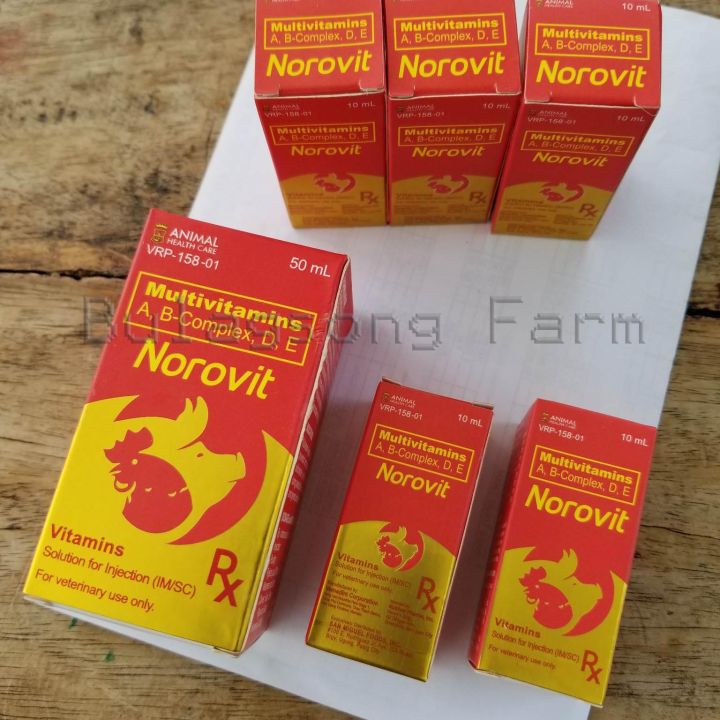 Norovit - Multivitamin for animals Rabbit/ Pigs/ Cows/ etc. (50mL ...