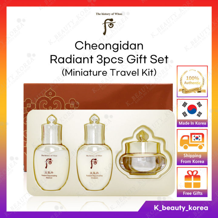 [The history of Whoo] Cheongidan Radiant 3pcs Gift Kit (Sample Travel ...