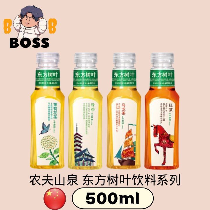 农夫山泉 东方树叶饮料系列 青柑普洱/ 红茶/ 绿茶/ 乌龙茶/ 茉莉花茶 500ml Nong Fu Shan Quan Dong Fang ...