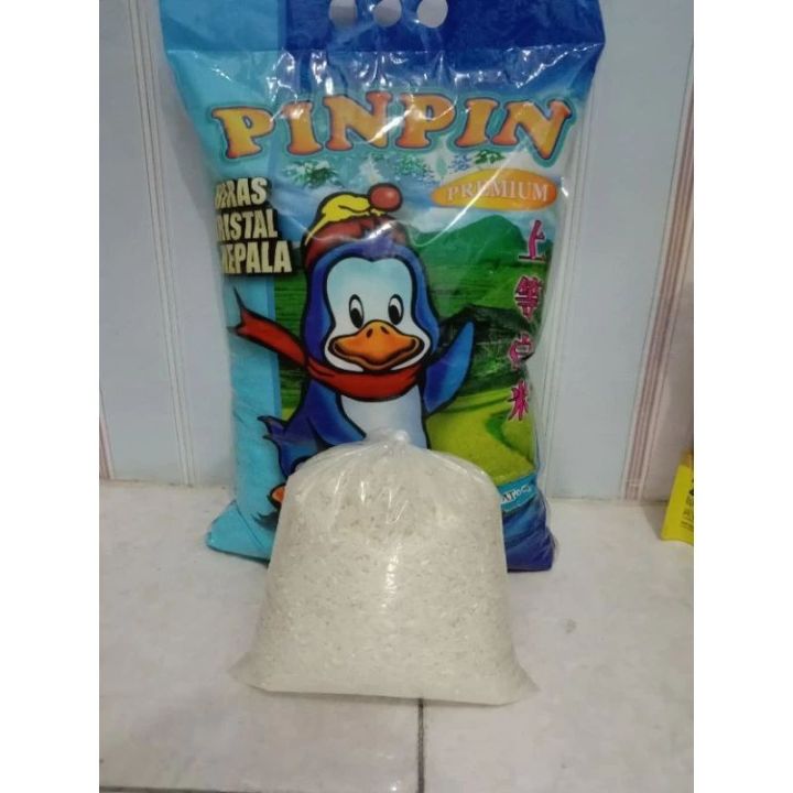 BERAS PIN PIN REPACK 1 KG | Lazada Indonesia