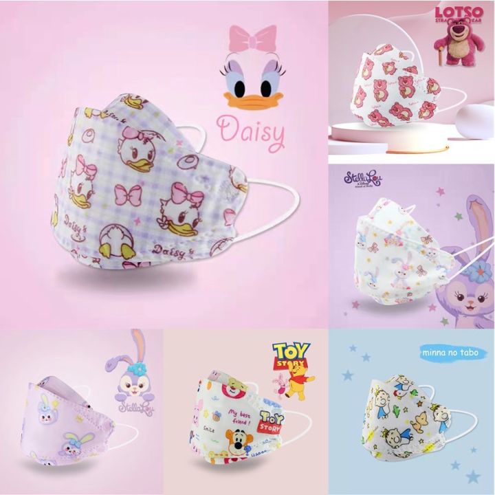 💕Malaysia Ready Stock💕 50Pcs Toddler Mask 0-3 Year's Old 4-13 Year's ...