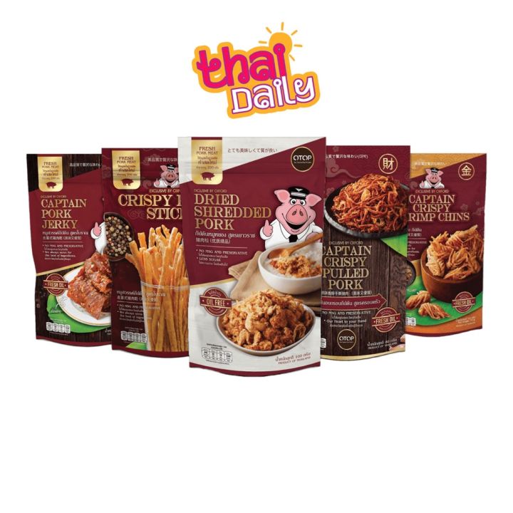 Thai Daily Captain Pork Chips Snacks 80g/100g (Thai Snack NON-Halal ...