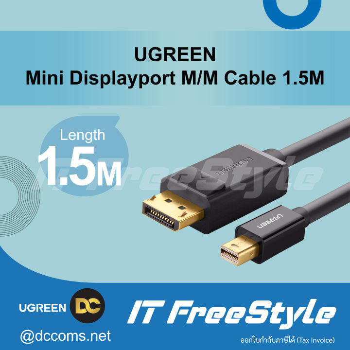 Ugreen - Mini Displayport to Displayport M/M Cable 1.5M (Black ...