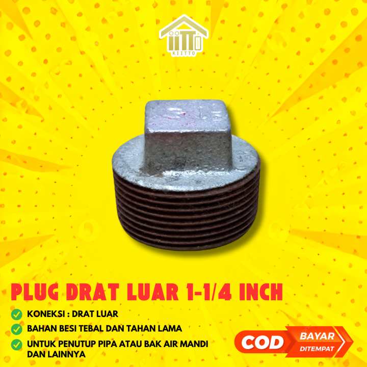 PLUG DOP BESI DRAT LUAR 1-1/4 INCH / TUTUP PIPA BESI DRAT LUAR 1.25 ...