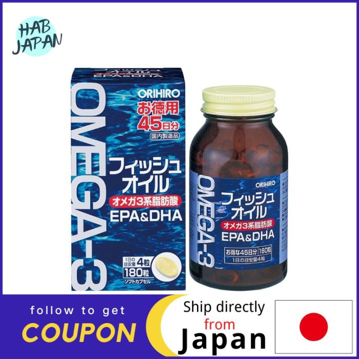 ORIHIRO Fish Oil 180 grains of refined fish oil containing EPA / DHA ...