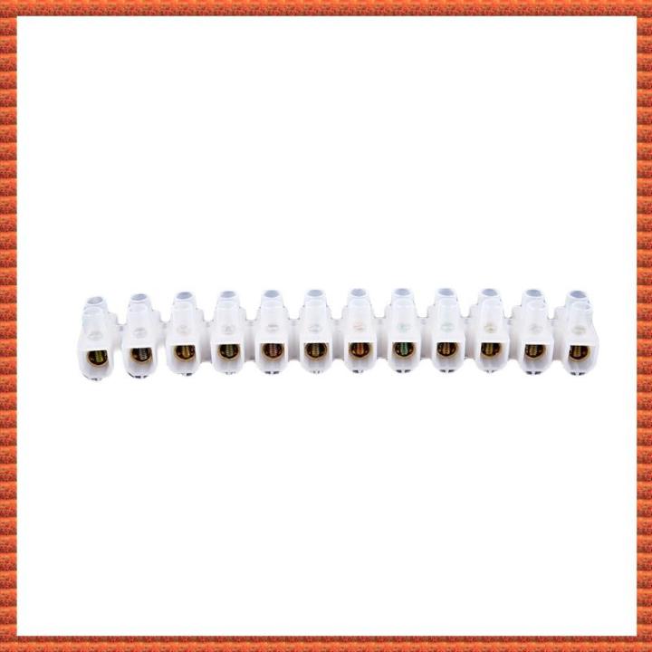 (UYJN) 60 Amp - 12 Way Strip Terminal Block Strip - Electrical Wire ...