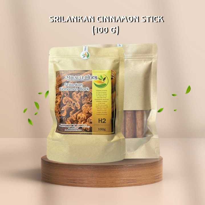 Srilankan Cinnamon Stick (100 g) | Lazada.co.th