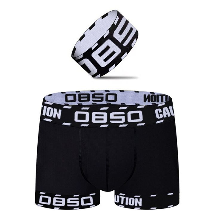 0850 low rise boxer shorts paired with sports and fitness armbands and ...