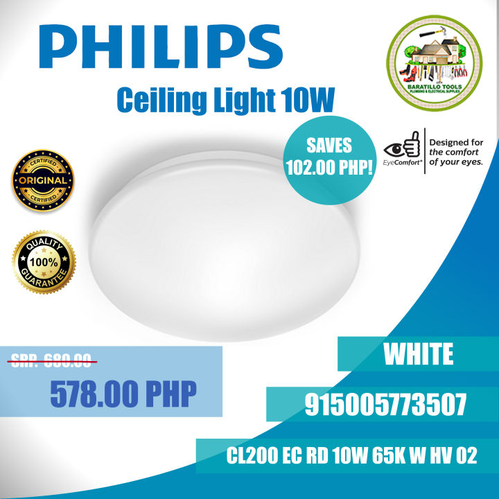 PHILIPS Ceiling Light CL200 EC RD 10W 65K W HV 02 | Lazada PH