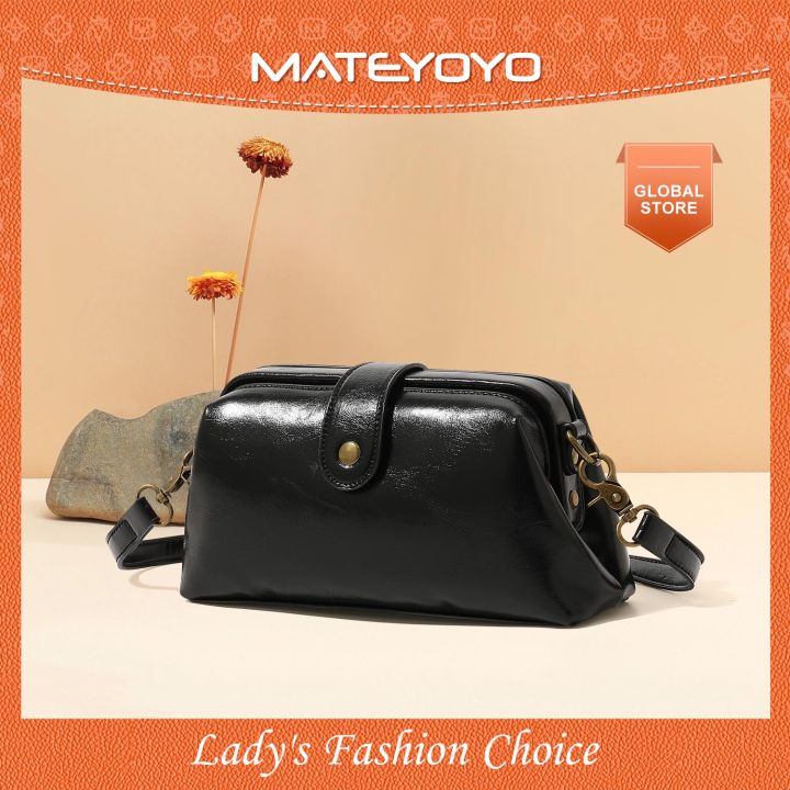 MATEYOYO กระเป๋าสะพายไหล่สำหรับผู้หญิงวินเทจ,พาดลำตัวแฟชั่นกระเป๋าพียูนิ่มย้อนยุคฮาร์ดแวร์ ...