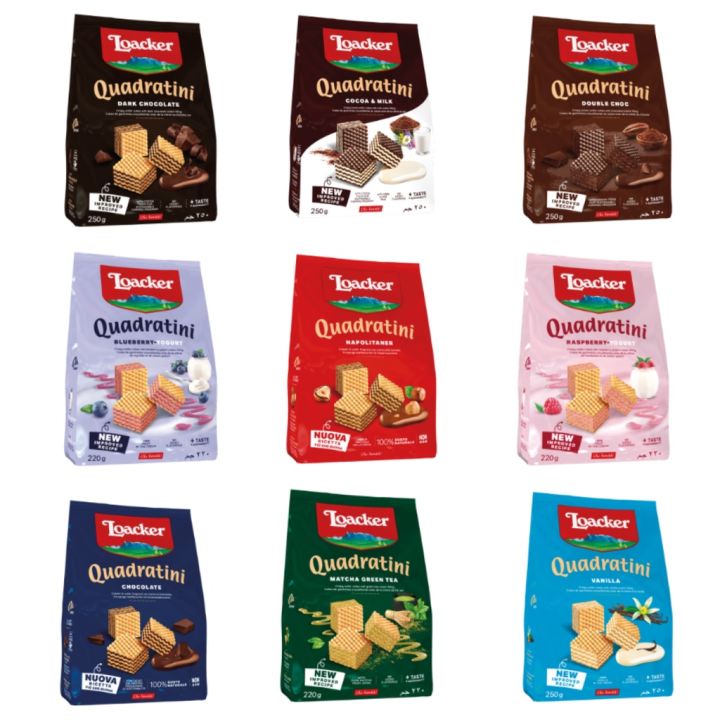 Loacker Quadritini Flavored Wafers | Lazada PH
