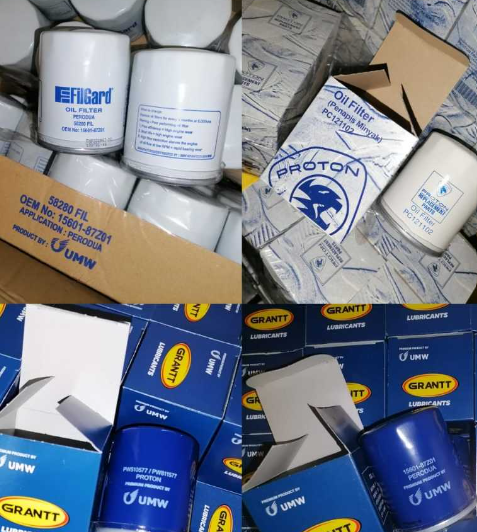(READY STOCK)Oil Filter PERODUA / UMW / PROTON | Lazada
