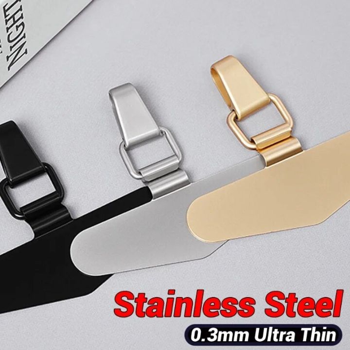 Replaceable Phone Lanyard Gasket Ultra-thin Metal Mobile Phone Tether ...
