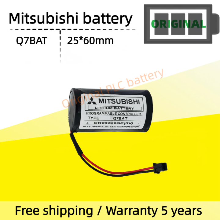 Mitsubishi Q7BAT battery CR23500SE 3V Q series original PLC lithium ...