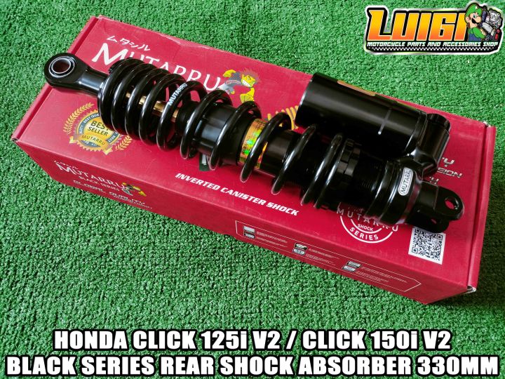 MUTARRU INVERTED REAR SHOCK 330MM BLACK SERIES FOR CLICK 125i / CLICK ...