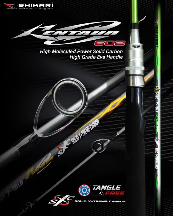 Joran Spinning Shikari Centaur 180cm Solid Carbon MURAH | Lazada Indonesia