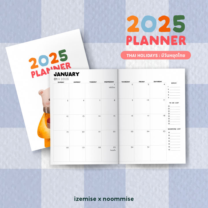 NEW สมุดแพลนเนอร์ ปี 2568 l PLANNER 2025 ระบุวันหยุดไทย | Lazada.co.th