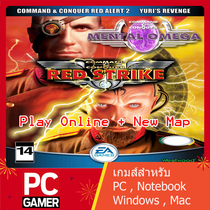 แผ่นเกมส์คอม : Command & Conquer Red Alert 2 + Yuri’+ Online + Newmap ...
