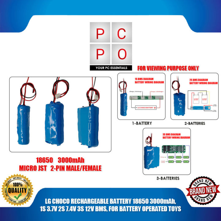 PC PO LG CHOCO RECHARGEABLE BATTERY 18650 3000mAh, 1S 3.7V 2S 7.4V 3S 12V BMS | Lazada PH