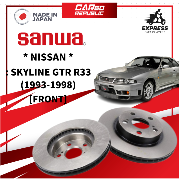 Sanwa Disc Brake Rotor Nissan Skyline GTR R33 (1993-1998) Front (Depan ...