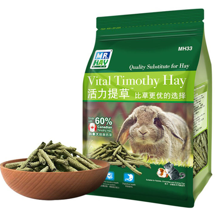 Mr Hay Vital Timothy Hay Pellets 800g | Lazada Singapore