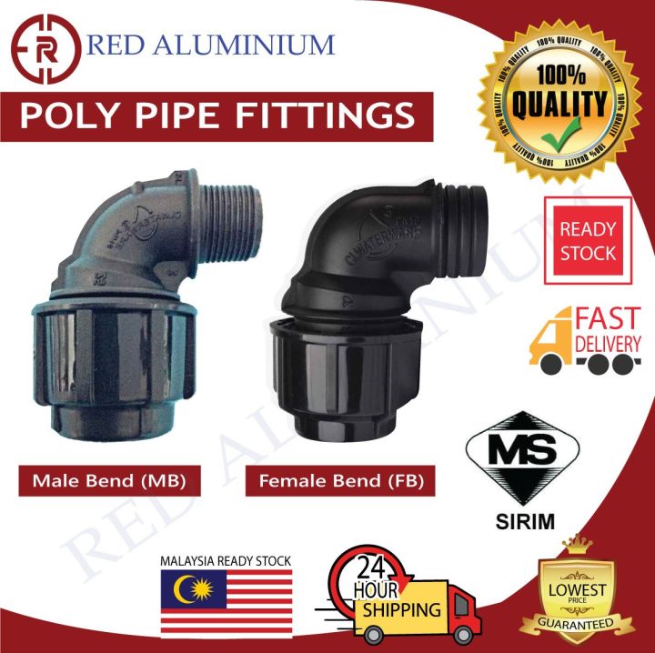 Poly pipe fitting Male Bend ( MB ) & Female Bend ( FB ) sirim tahan ...