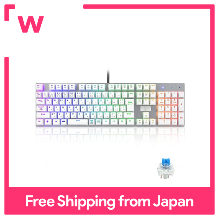 Japanese Array】e element mechanical gaming keyboard with red and blue ...
