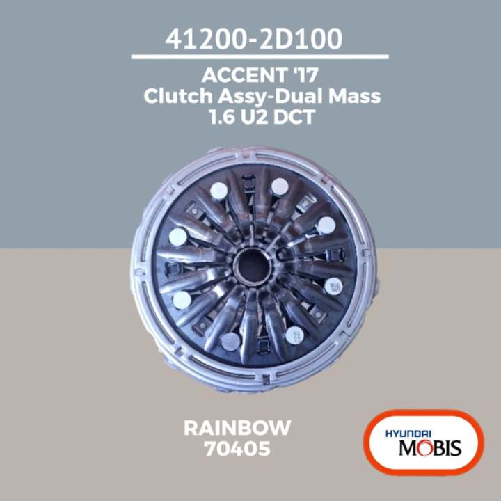 412002D100 Clutch -Dual Mass 1.6 U2 DCT for HYUNDAI Accent 2017 Part ...