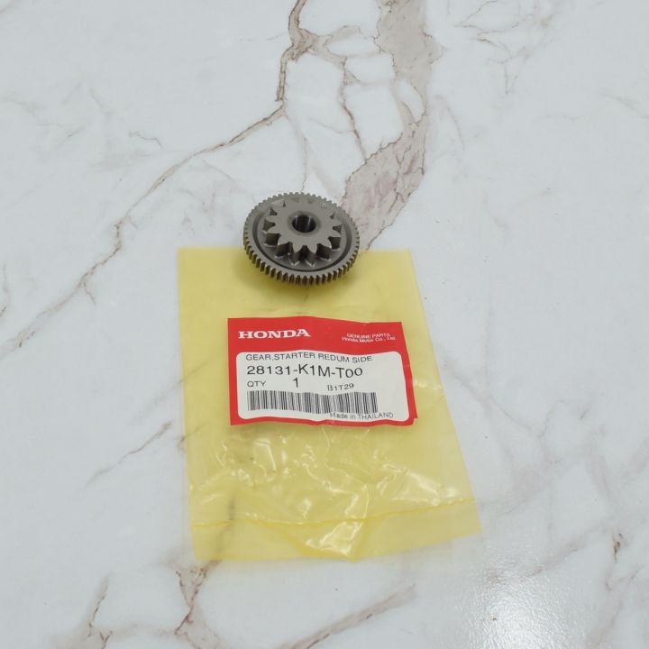 เฟืองสตาร์ท เวฟ/ดรีม 110iปี2021 แท้ศูนย์ฮอนด้า 28131-K1M-T00 | Lazada.co.th