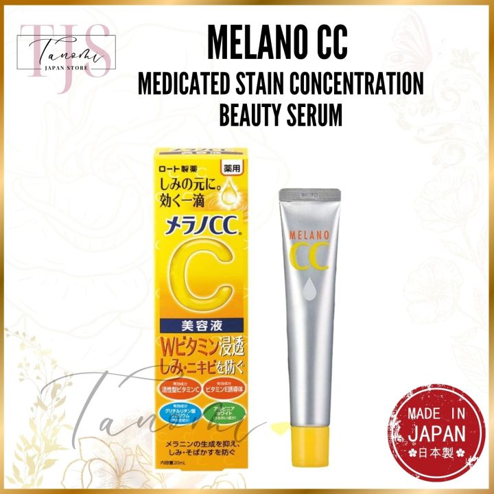 Melano CC Medicated Stain Concentration Beauty Anti Spot Serum (20ml ...